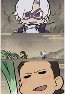 Anime Mini Sengoku Basara Ni: Tsukiyo no Katakura-kun Watch Online Free ...