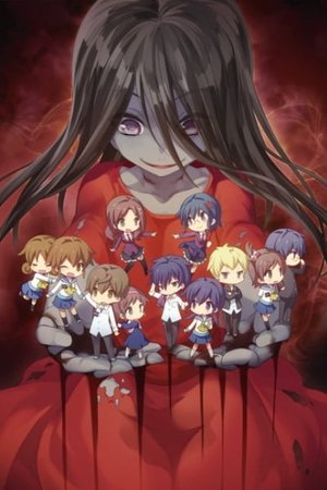 Watch Corpse Party: Missing Footage Anime English SUB/DUB - AnimeKAI