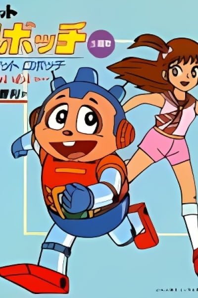 Anime Robby the Rascal Watch Online Free - AnimeKAI