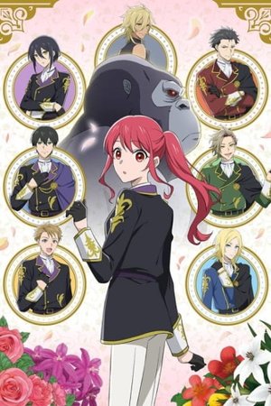 Home - AnimeKai - Watch Free Anime Online, Stream Subbed & Dubbed Anime ...