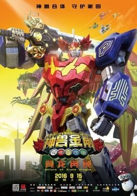 Watch Godbeast Megazord: Return of Green Dragon Anime Online | AnimeKAI
