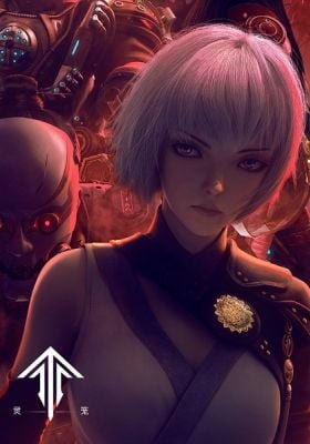 Watch Ling Cage in HD Online for Free - AnimeKAI