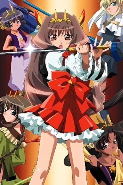 Watch Chou Henshin Cosprayers vs. Ankoku Uchuu Shougun the Movie Anime ...