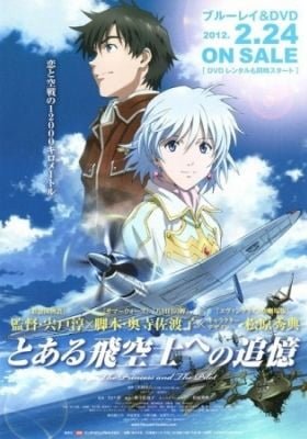 Watch The Princess and the Pilot in HD Online for Free - AnimeKAI