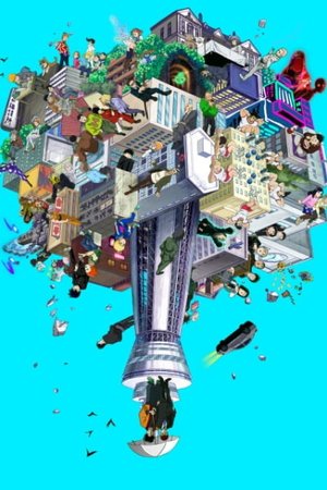 Anime Mob Psycho 100 Watch Online Free - AnimeKAI