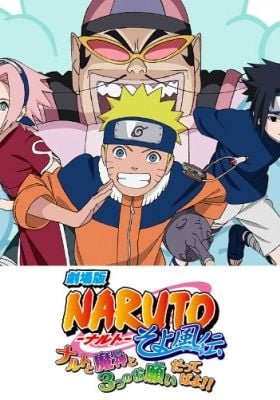Anime Naruto: The Magic Genie and the Three Wishes Watch Online Free ...