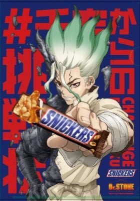 Watch Snickers x Dr. Stone Anime Online | AnimeKAI
