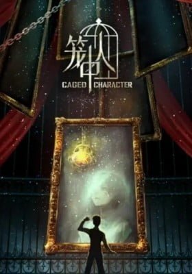 Anime Caged Character Watch Online Free - AnimeKAI