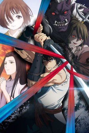 Home - AnimeKai - Watch Free Anime Online, Stream Subbed & Dubbed Anime ...