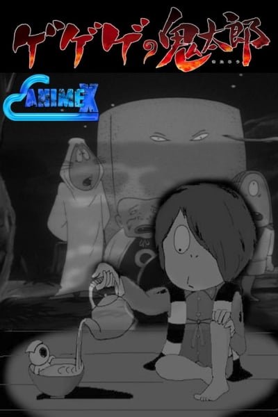 AnimeKAI - Spooky Kitaro Watch Anime Online