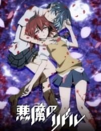 Watch Riddle Story of Devil Anime Online | AnimeKAI