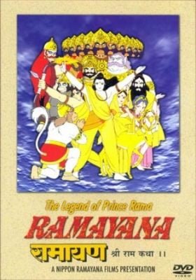 Watch Ramayana: The Legend of Prince Rama Anime Online | AnimeKAI