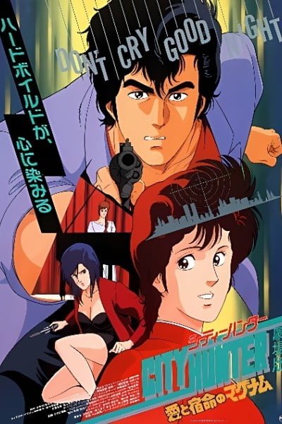Watch City Hunter: .357 Magnum Anime Online | AnimeKAI