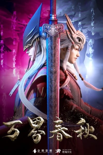 Watch Spring and Autumn in HD Online for Free - AnimeKAI