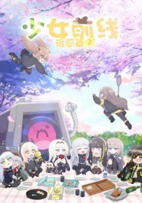 Watch Girls' Frontline 2 Online in HD - AnimeKAI