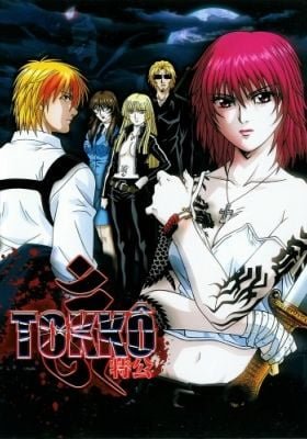 Watch Tokko in HD Online for Free - AnimeKAI