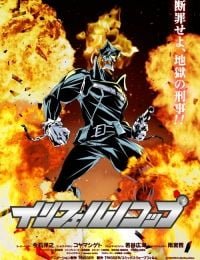 Watch Inferno Cop Anime English SUB/DUB - AnimeKAI