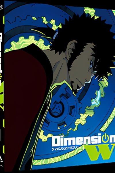 Watch Dimension W: W Gate Online - Rose's Counseling Room Online in HD ...