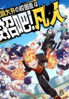 AnimeKAI - Non-Human Academy Watch Anime Online